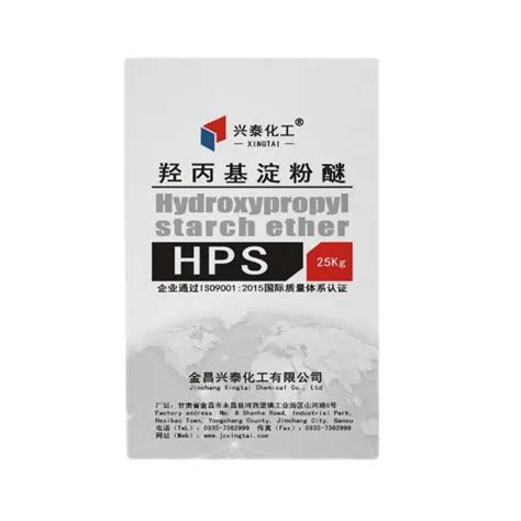 25kg Bag Hpmc 10000 Chemicals Viscosity Empty Hpmc Capsule Buy Empty Hpmc Capsule