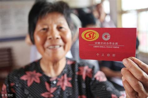 養老金調整新辦法，直接影響每位退休人員，可以上漲多少養老金 每日頭條