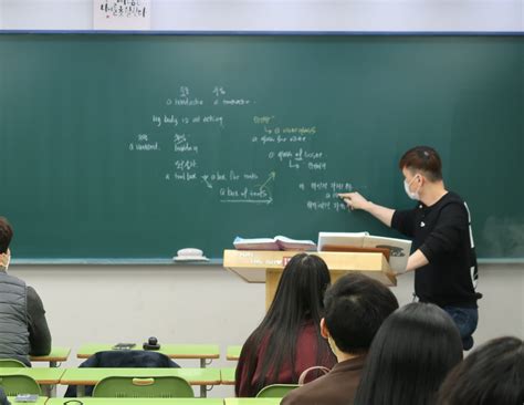 찐 후기를 들려줘 제임스반 수강생이 직접 쓴 수강후기 대구 기초 영어회화 더박스 수업 후기모음