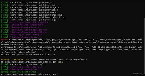 [qjs xmake] 非常简单地在windows下编译quickjs！ msys2编译quickjs csdn博客