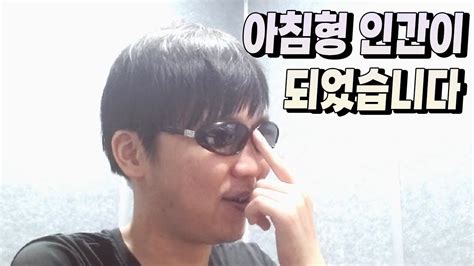 큰 병을 앓고나서야 얻은것 Youtube