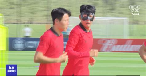 검은 마스크 손흥민 뛰는 데 지장없어‥헤딩은 아직