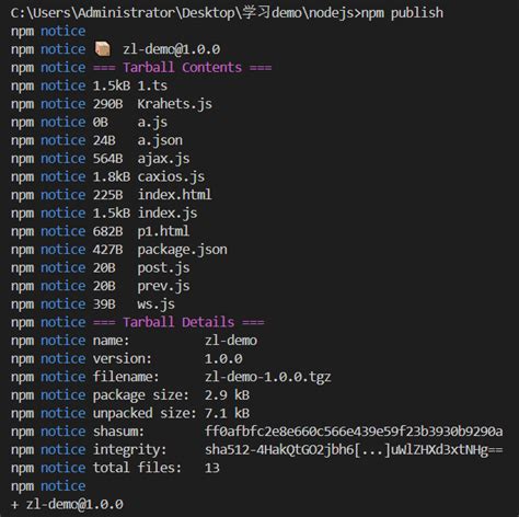 发布npm包 npm镜像源能发包吗 csdn博客