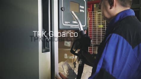 Оборудование для АЗС от АЗТ СК - YouTube