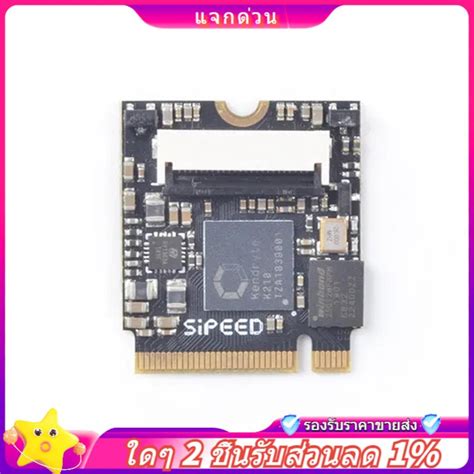 In M1n Maix Nano Risc V K210 Ai Aiot Development Board Module Deep