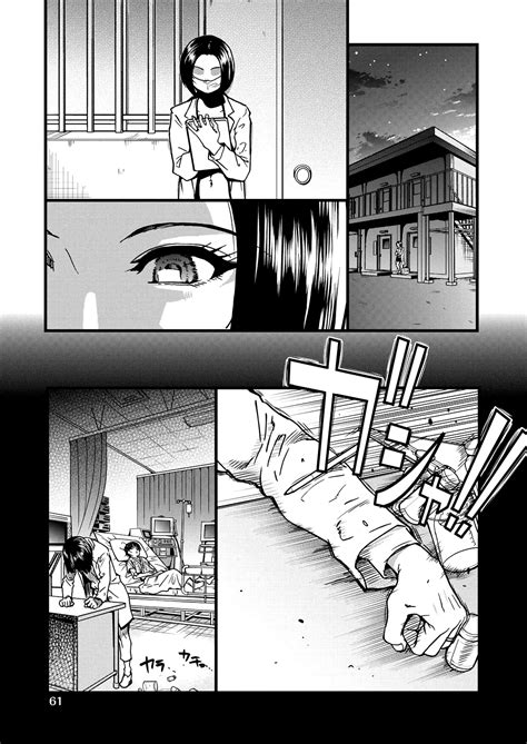 Koko Kara Saki Wa Sex Desu 8 Page 27 Nhentai Hentai Doujinshi And Manga