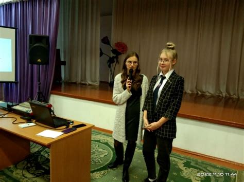 10 ноября ГУО Средняя школа №4 г Барановичи посетила 1 ый секретарь ГО ОО БРСМ Анна