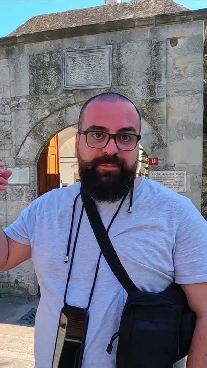 პატარა აიასოფია მეჩეთი ეკლესია სტამბოლი სტამბული Istanbul ისლამი თურქეთი მოგზაურობა