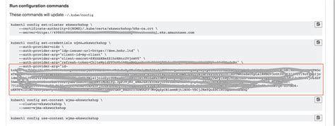 使用 Dex 和 Dex K8s Authenticator 对 Amazon Eks 进行身份验证 亚马逊aws官方博客
