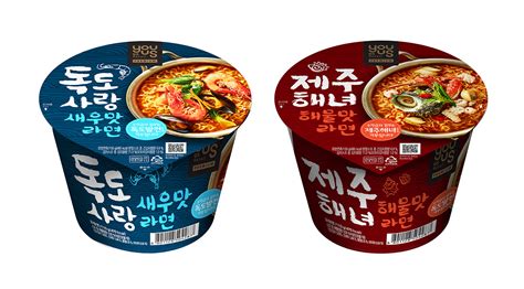 Seafood Ramen Cup Packaging On Behance