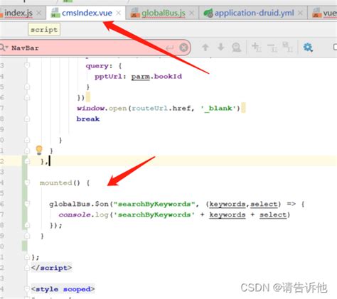 一个详细例子说明vue Components 组件间调用方法，传值问题的示例vue调用component里的函数 Csdn博客