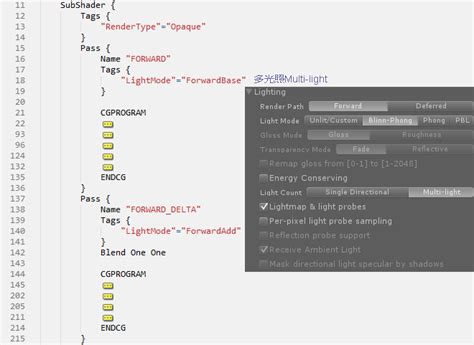 Shaderforge插件使用shaderforge14 Csdn博客 Shaderforge插件使用shaderforge14 Csdn博客