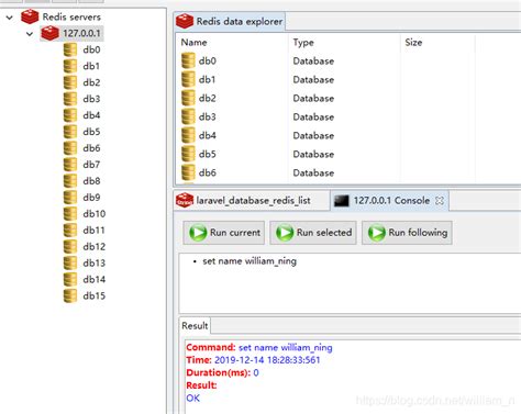 Redis 可视化gui管理工具redis Gui Csdn博客 Redis 可视化gui管理工具redis Gui Csdn博客