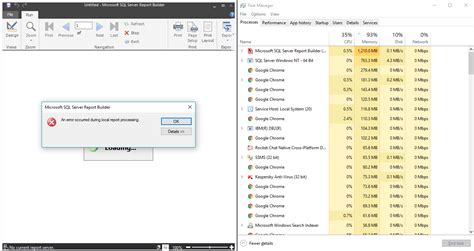 告生成器sql Server Reporting Services和fastreport Net的对比分析第4部分：性能比较 软市