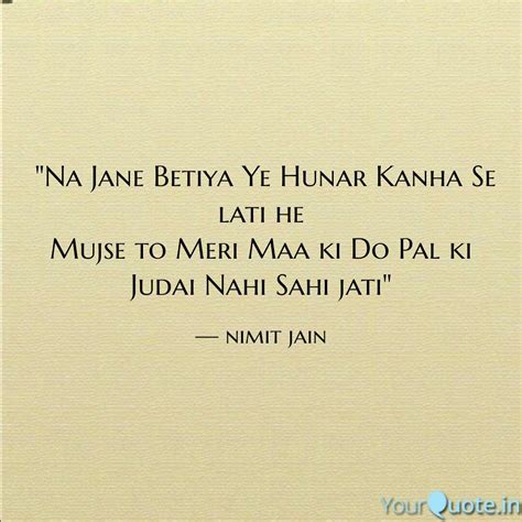 Nimit Jain Nimit Kala Quotes Yourquote
