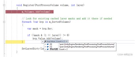 解决unity的postprocess奇怪报错unity Post Processing报空 Csdn博客