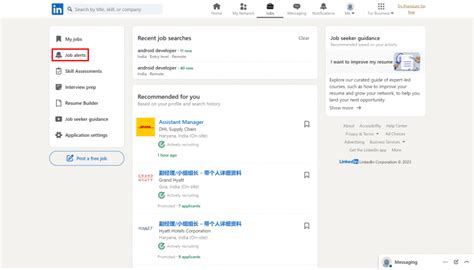 How To Turn Off LinkedIn Job Alerts TechCult