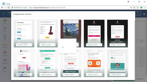 Элементы Automation 360 Youtube