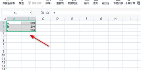 饼形图怎么设置百分比 360新知