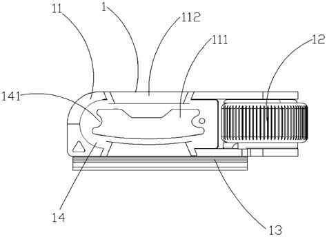 locking structure eureka patsnap