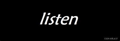 理解 Listen 函数的第二个参数listen函数的第二个参数 Csdn博客