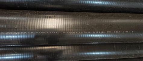 Industrial Steel Frame Polyethylene Plastic Composite Pipe Plastic