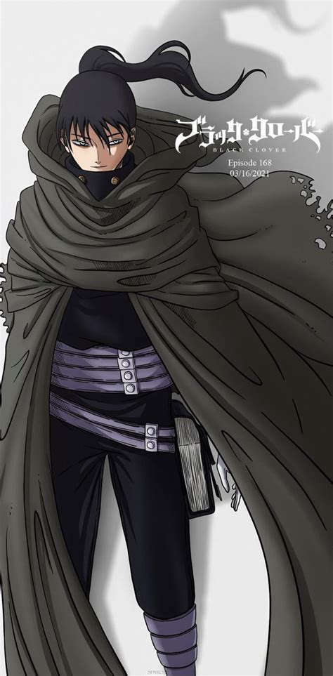 Nacht Black Clover Wallpapers Top Free Nacht Black Clover Backgrounds