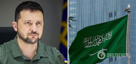 Мирний план Зеленського мирний саміт у Саудівській Аравії 5 6 серпня 2023 війна в Україні