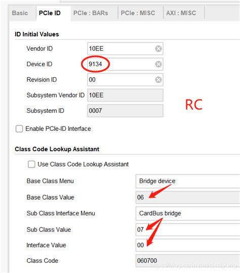Pcie学习记录（一）—— Pci Config Space Header Xdma的bar空间个数 Csdn博客