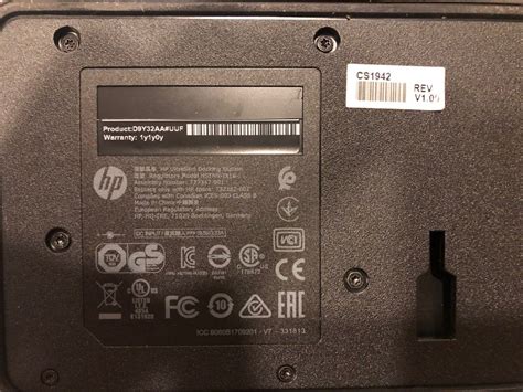 Hp Ultraslim Docking Station Computers Tech Parts Accessories Cables Adaptors On Carousell