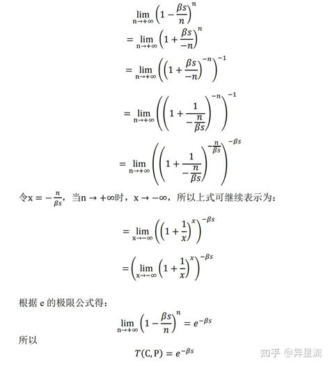 基于物理的大气体渲染从理论到实践（一） 知乎