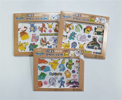 가희문구 포켓몬스터w 포켓몬 다용도 마스크 판박이스티커 마스크스티커 2탄 포켓몬스터 포켓몬 Facebook