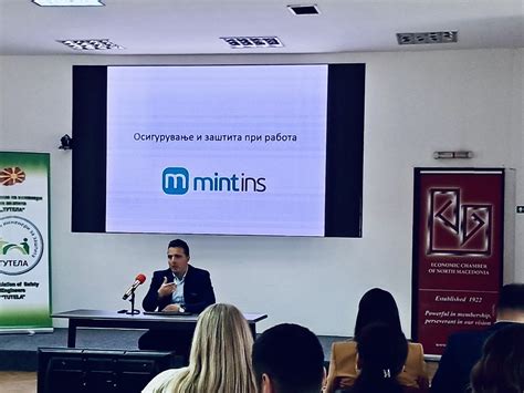 Семинар за безбедност при работа Стручна едукација за справување со несреќи на работното место