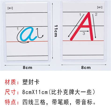 如何将大写金额转换为小写金额？ 商品 淘宝百科网