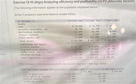 [solved] exercise 13 10 algo analyzing efficiency and pr