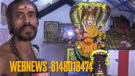 காக்கும் தெய்வங்கள் Youtube