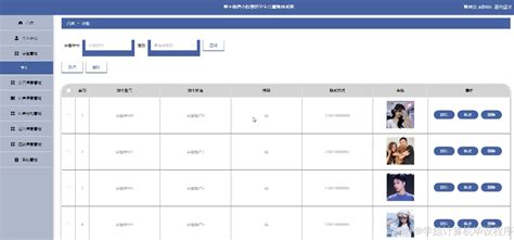 Springboot基于微信小程序的学生公寓管理系统源码毕设论文 Csdn博客