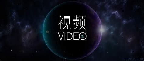 数据安全人脸识别信息被冒用的风险 CN SEC 中文网