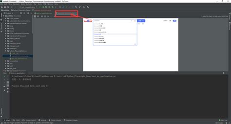 🔥《最新出炉》系列初窥篇 python playwright自动化测试 1 环境准备与搭建 个人文章 segmentfault 思否