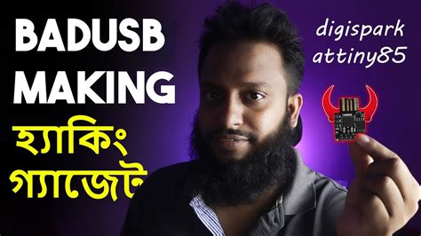 Github Mehedishakeel Digispark Badusb Diy Usb Rubber Ducky Badusb