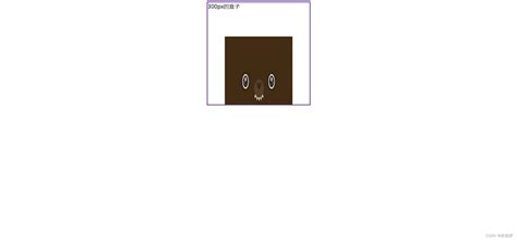 【css】背景图片位置、大小、固定或者滑动div Backgroud Image 大小控制 Csdn博客