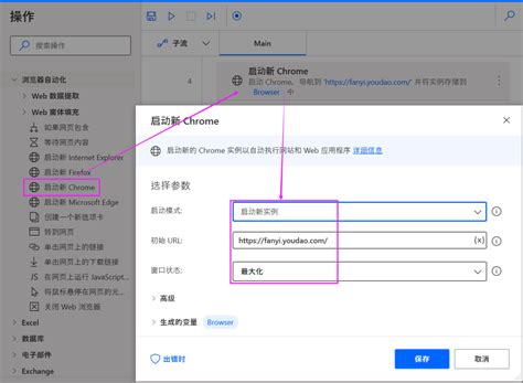 Excel里一个公式搞定自动翻译其实没啥用这才是真正的解决之道 Power Automate实战 腾讯云开发者社区 腾讯云 Excel里一个公式搞定自动翻译其实没啥用这才是真正的解决之道 Power Automate实战 腾讯云开发者社区 腾讯云