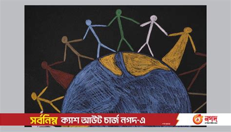 Lets Stop Dehumanising The Future