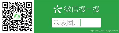 Charles抓取中出现unknow的解决方法charles Unknow Csdn博客