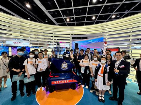 巡邏機械人🤖」首度亮相 • 香港國際創科展2024 】 香港警察 Hong Kong Police