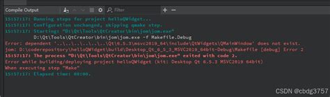 Qt 653 Qt Creator 1302 Vs Qmake（pro）编译报错qt65 Qmake Csdn博客