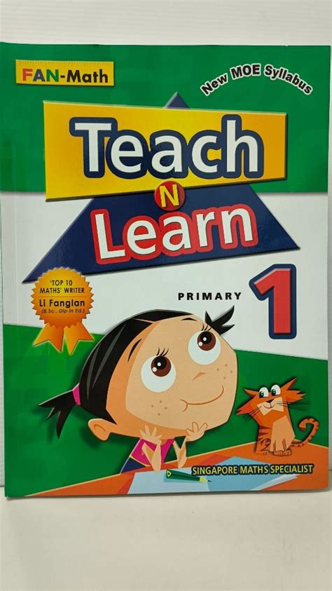 Fan Math P1 Math Assessment Bundle Hobbies And Toys Books And Magazines