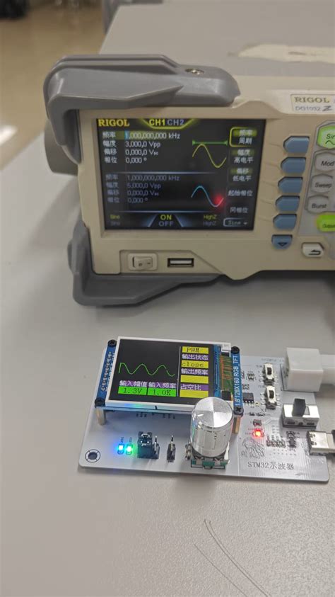 Stm32示波器 Csdn博客