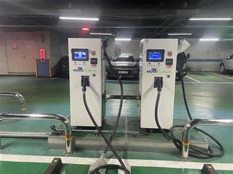 서울특별시 중구 전기차 충전기 증설로 친환경차 시대 대비