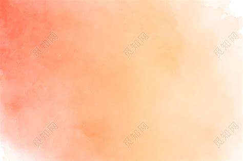 橘红色小清新水彩背景素材免费下载 觅知网